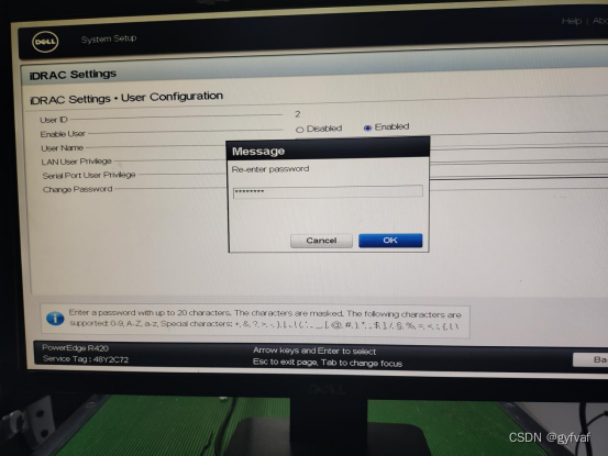 戴尔R420 iDRAC管理口密码BIOS中重置_dell r420管理口-CSDN博客