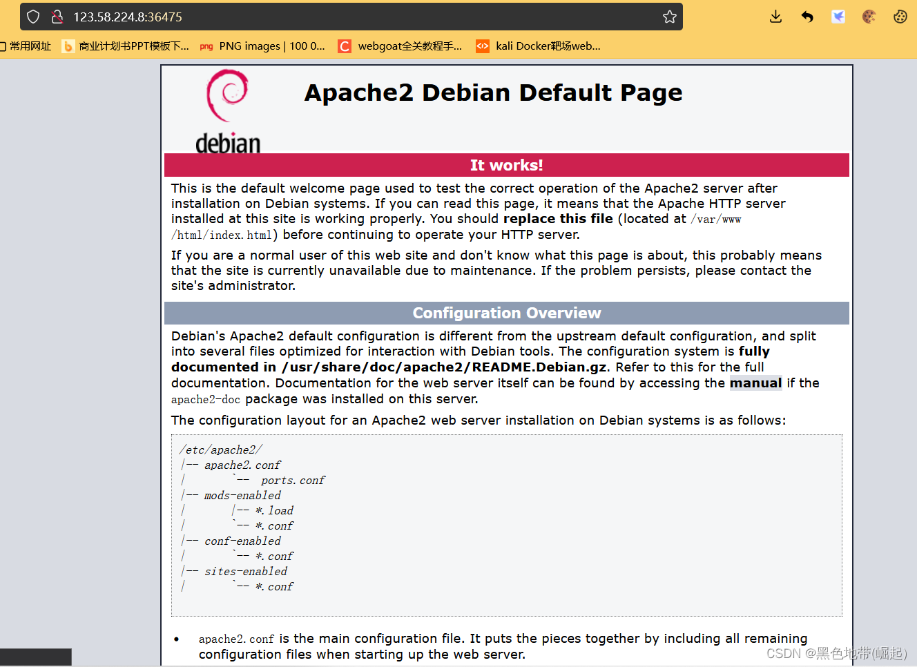 【漏洞复现 Apache 目录穿越文件读取 Rce】vulfocusapachecve202141773利用cve 2021 41773 读取文件 Csdn博客