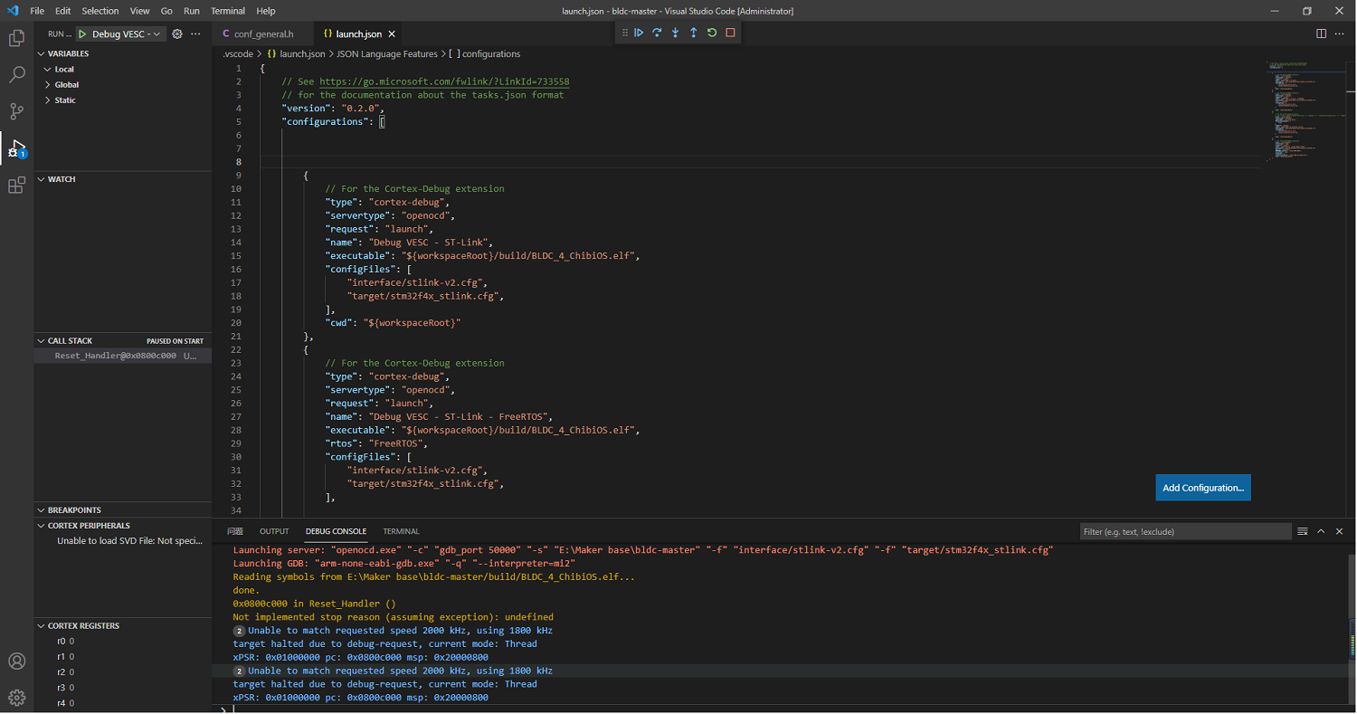 Makerbase VESC 第三课 VSCODE环境搭建_vesc开发环境-CSDN博客