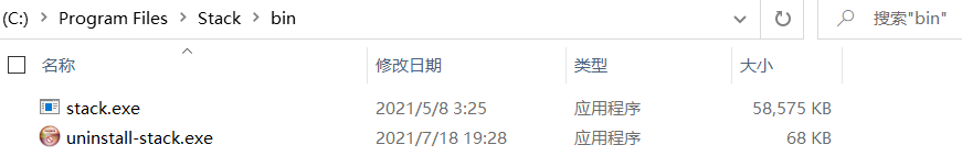 【VS Code】Windows10下VS Code配置Haskell语言环境_vscode haskell-CSDN博客