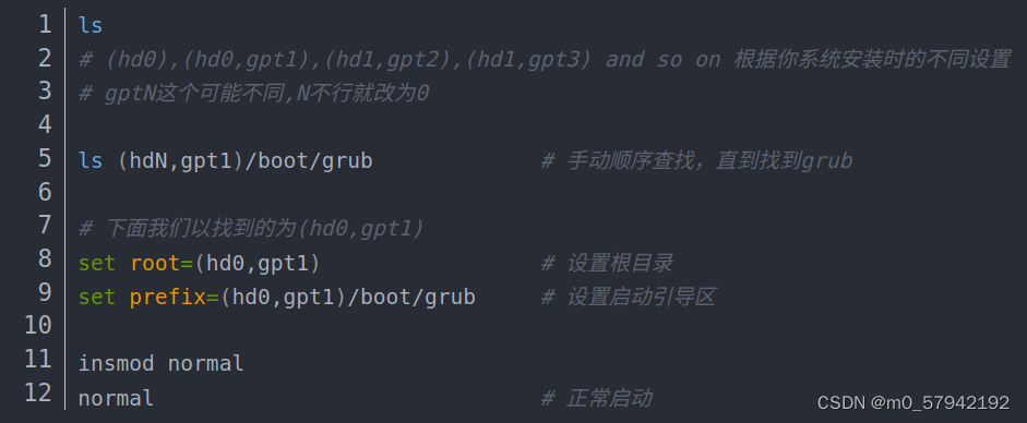 【已解决】Ubuntu22.04修复grub引导+用修复软件_ubuntu22.04 进入grub-CSDN博客