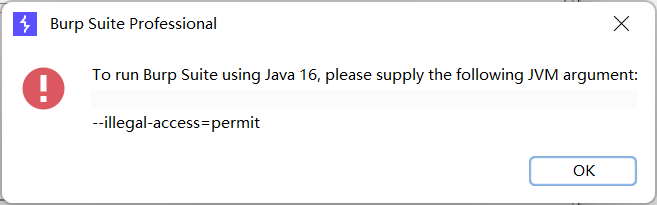 关于burpsuite最新版注册机点击run时无反应或jdk版本过高导致的注册机报错等一系列问题解决办法_burpsuite注册机run没反应 ...