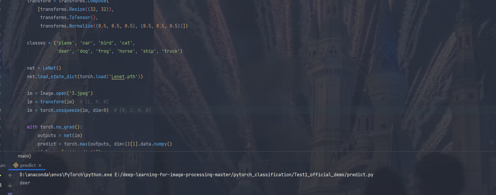 pytorch——官网入门demo——实现一个图像分类器_图片训练模型demo-CSDN博客