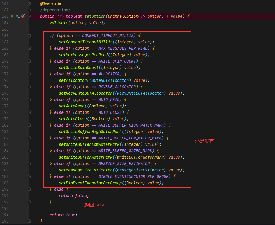 Netty4.x: Server端 设置 option 警告 Unknown channel option ‘xxxx‘ for channel 分析及解决 (附源码分析)-CSDN博客