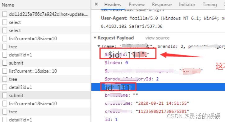 Avue 获取下拉框中 label和value 的值 实现下拉框信息联动_avue下拉框显示连接两个数据字段-CSDN博客