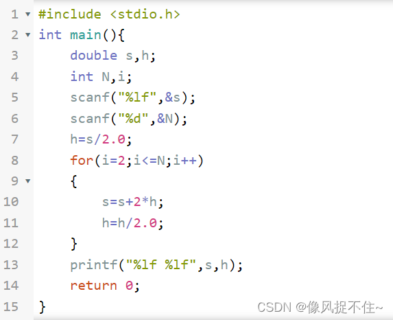 数据结构 实训1定义一个表示平面上点的结构类型然后定义一个函数根据给定的点和半径判断该点 Csdn博客