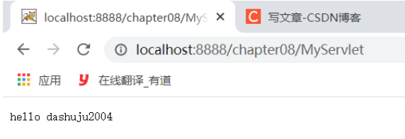 JavaWeb Servlet高级_请按照以下要求编写程序: 1)编写一个名称为forwardservlet的servlet类,在类中向-CSDN博客