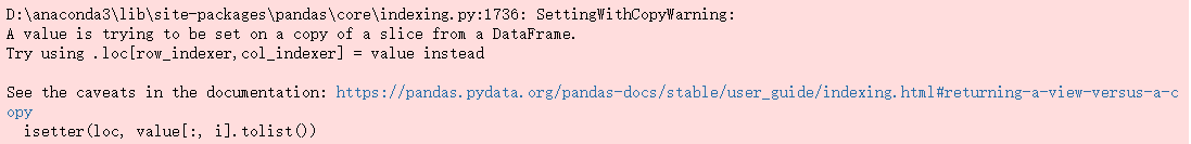 【pandas警告】SettingwithCopyWarning出现的原因和解决方案_pandas warning-CSDN博客