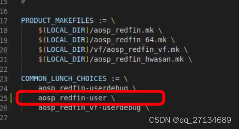 Android13 AOSP 添加user版本编译_aosp user版本root-CSDN博客