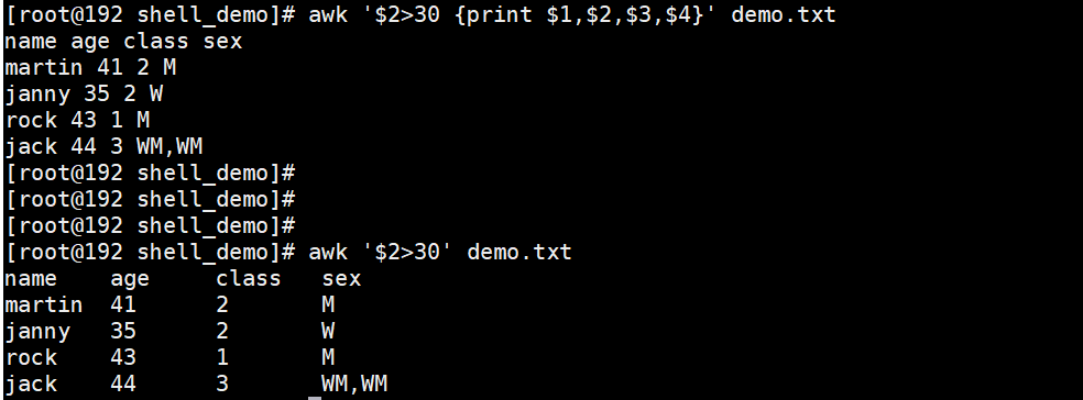 linux-awk, grep文本分析工具。_grep后取第一个结果-CSDN博客