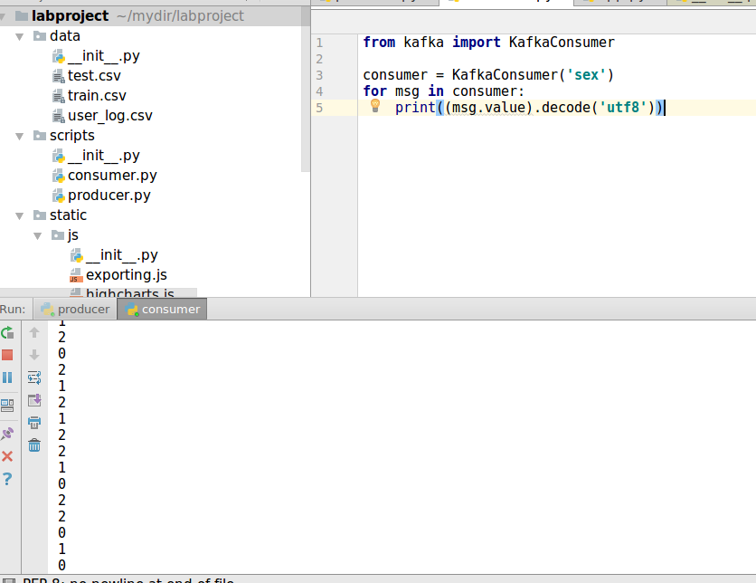 Spark+Kafka构建Dashboard实训+踩坑笔记_spark+kafka构建实时分析dashboard实验总结-CSDN博客