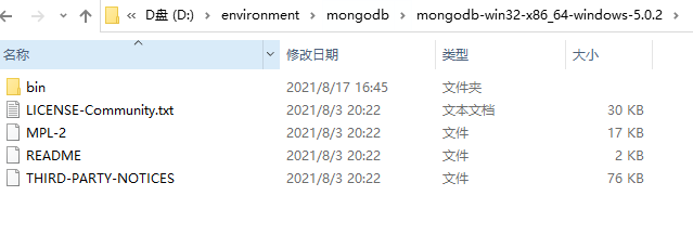 MongoDB官网下载和安装(ZIP安装)-CSDN博客
