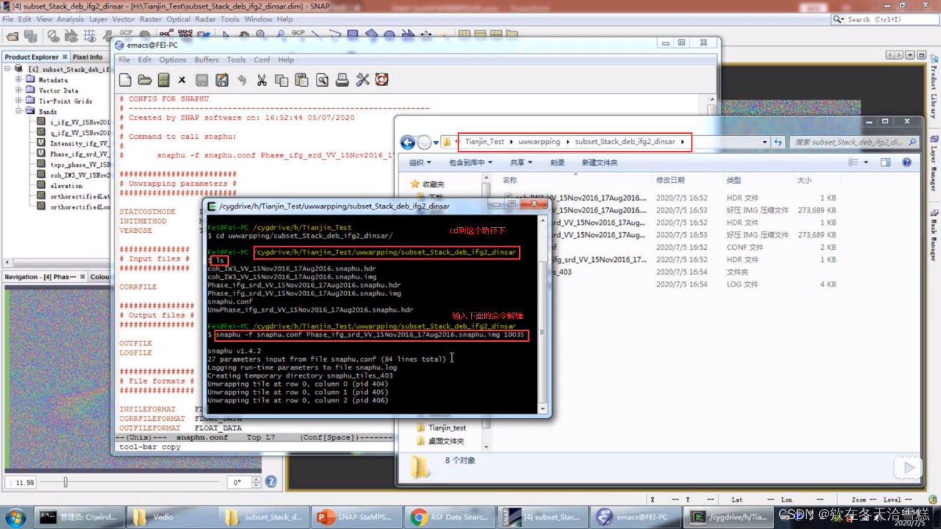 SNAP DInSAR详细操作步骤_dinsar数据处理流程图-CSDN博客
