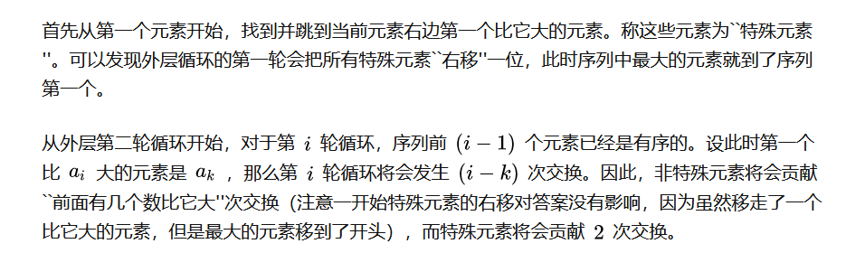 2021acm-icpc区域赛(南京)补题笔记_oops, it's yesterday twice more-CSDN博客