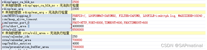 SAP 如何启用WEBGUI_sap webgui-CSDN博客