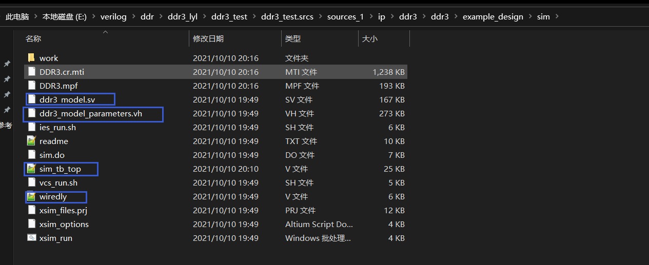 xilinx ddr3仿真（A7 vivado2019+modelsim2019）_xilinx ddr仿真时回数据是x-CSDN博客