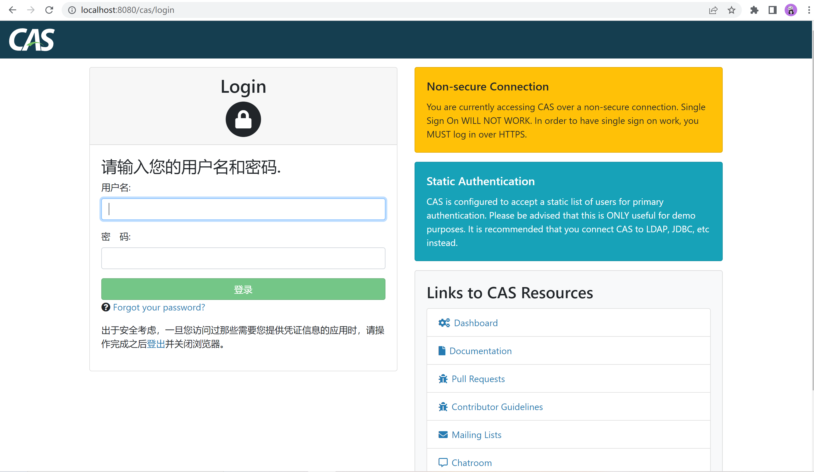 springboot整合CAS实现单点登录_springboot整合cas单点登录-CSDN博客