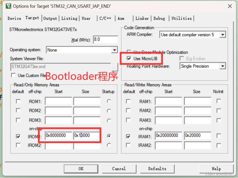 STM32G473 固件升级IAP（BootLoader）CAN/USART。（详细步骤）_iap固件升级 can 软件-CSDN博客