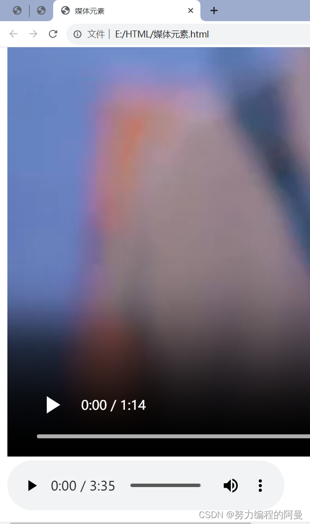 前端学习之HTML——（4）-CSDN博客