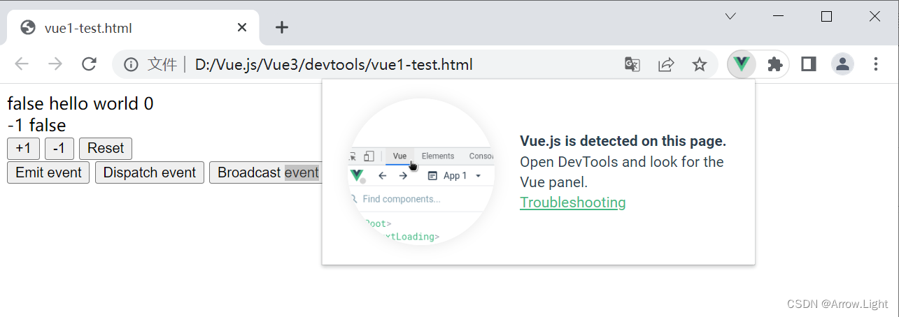 vue3 devtools version 6.4.5 避坑 npm run build lerna ERR_vue3 devtools 6.5 crx-CSDN博客