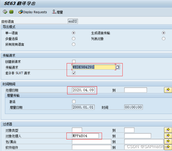 Sap 事务码的多语言sap Se63 Csdn博客