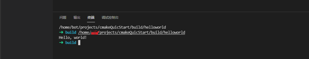 WSL中的ubuntu安装最新的Cmake及其使用（win11）_wsl cmake-CSDN博客