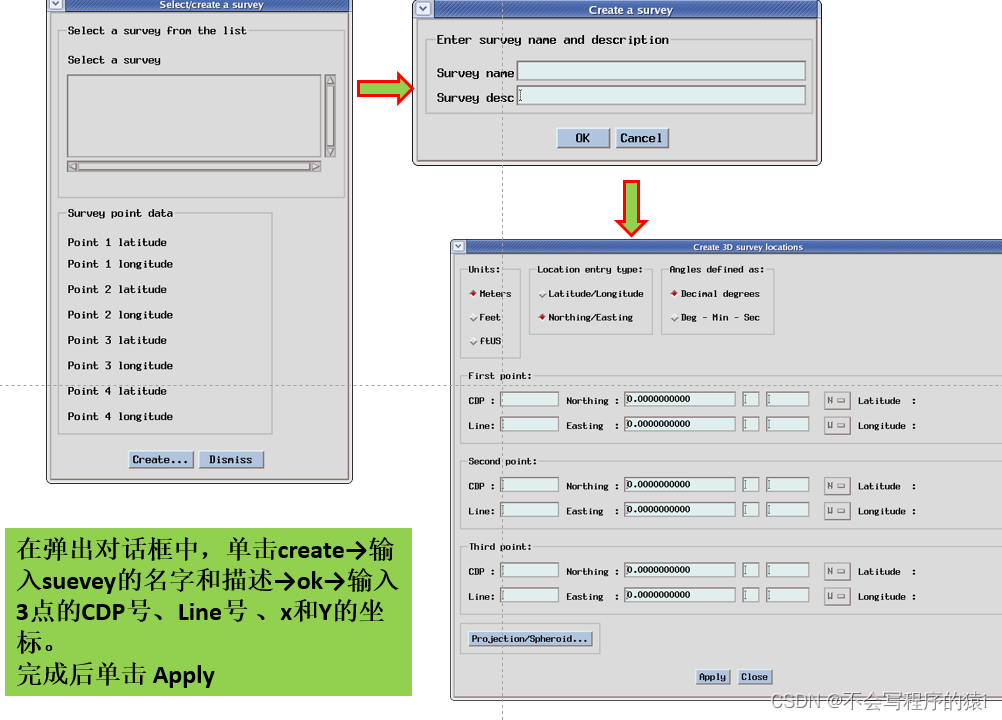 Geoframe教程2——加载地震数据_geoframe地震解释教程-CSDN博客