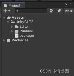 制作简易的Unity PackageManager插件包_unity umt插件包-CSDN博客