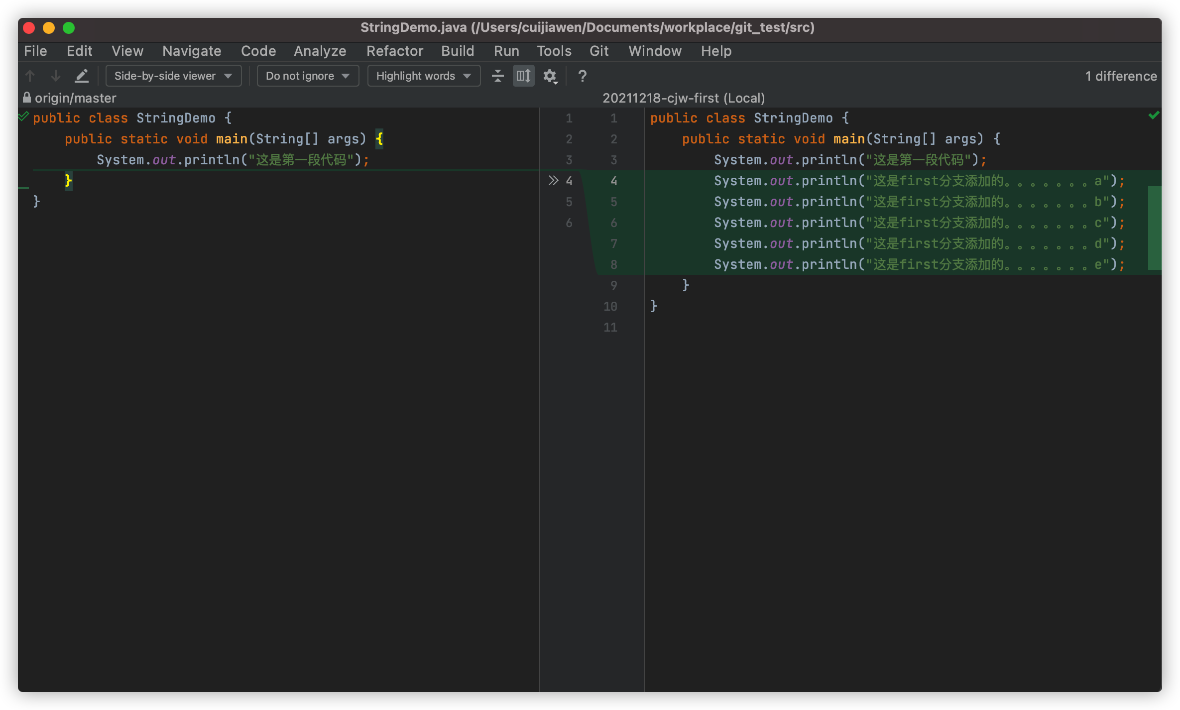 idea 使用git的相关练习_git compare with revision-CSDN博客