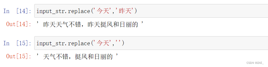 NLP常用工具包实战(自然语言处理经典案例实战)_nlp实战例子-CSDN博客