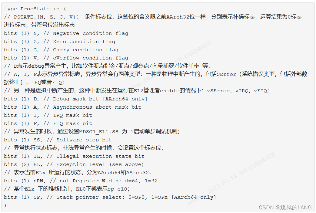 ARMV8 trace 32 模拟调试_armv8 在线仿真-CSDN博客
