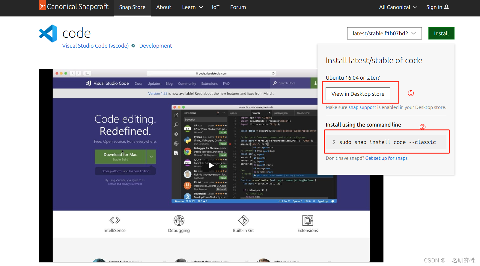 虚拟机unbuntu20.04-配置openmvg、openmvs--边装边写_ubuntu20.04配置openmvs-CSDN博客