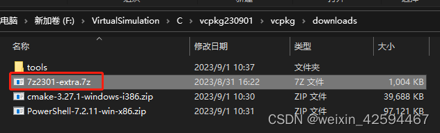 【vcpkg+VS2019+Windows 安装C++库 （fcl、ompl）】_visual studio+ompl-CSDN博客