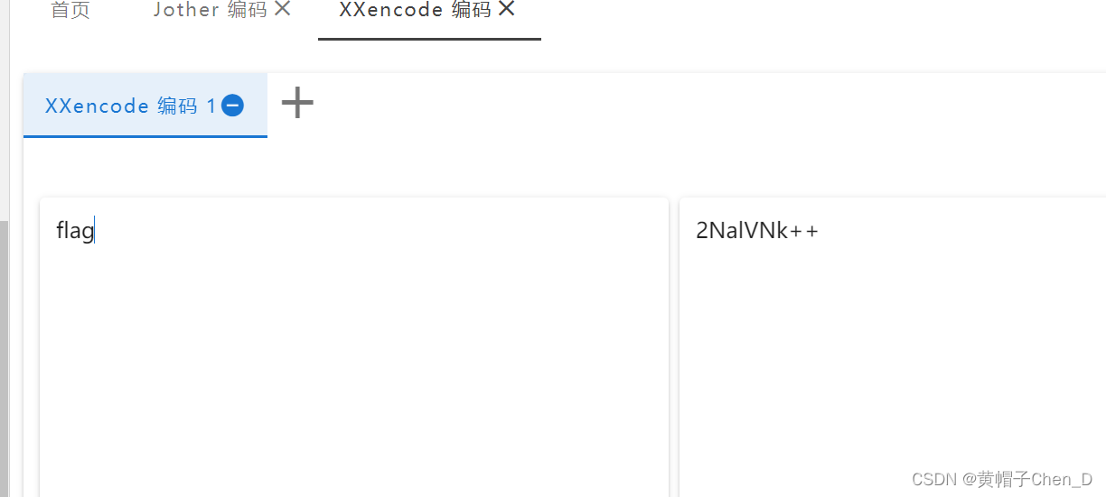 CTF杂项（一）——编码学基础_captfencoder v2-CSDN博客