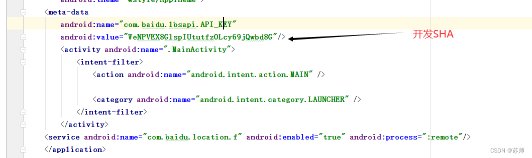 基于android studio的百度地图（放大缩小搜索功能）_baidu-map 缩放_苏师的博客-CSDN博客