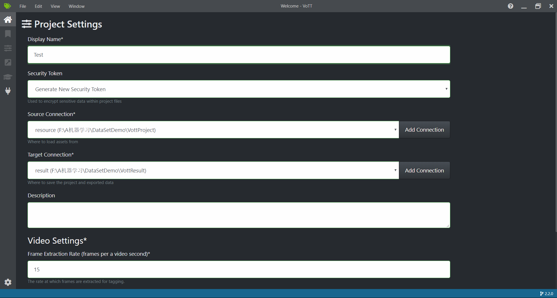 Windows图像标注软件安装与使用（Vott、labelImg、labelme）_vott标注工具安装教程-CSDN博客