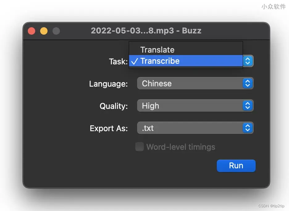 【Buzz】离线语音转文字、实时语音识别_离线语音转文字 github-CSDN博客