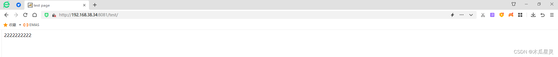 LNMT架构部署：Linux+Nginx+Mysql+Tomcat-CSDN博客
