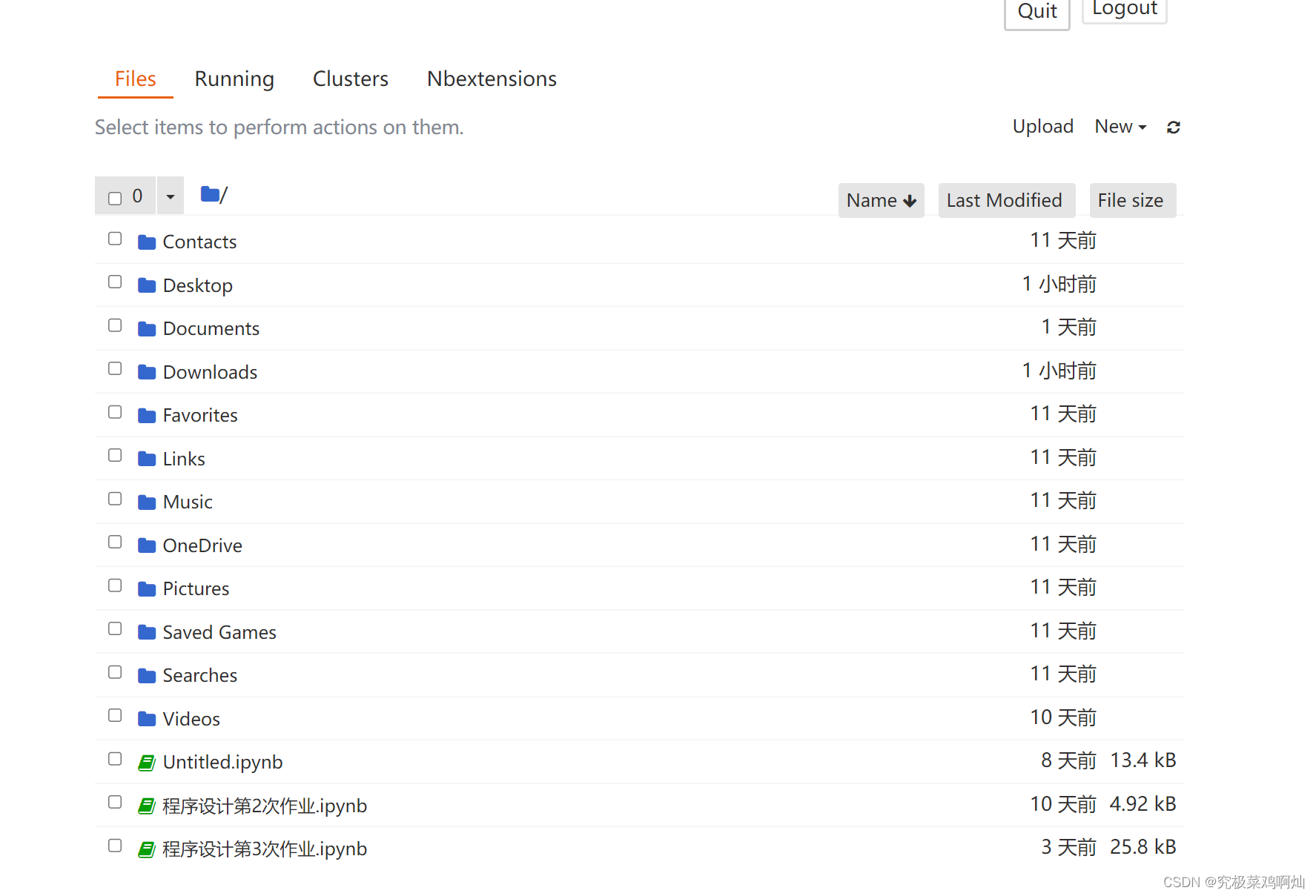 使用 Jupyterthemes 对 Jupyter Notebook 进行美化jupyter 美化 Csdn博客