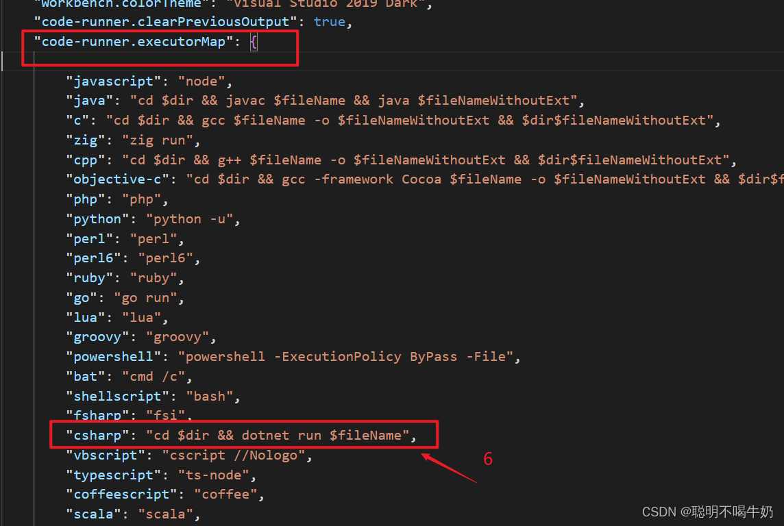 【已解决】‘csharp‘ is not recognized as an internal or external command, operable program or batch ...