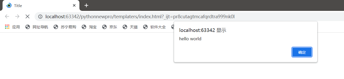 python删除恶意代码（二）_pycharm提示此文件有恶意代码-CSDN博客