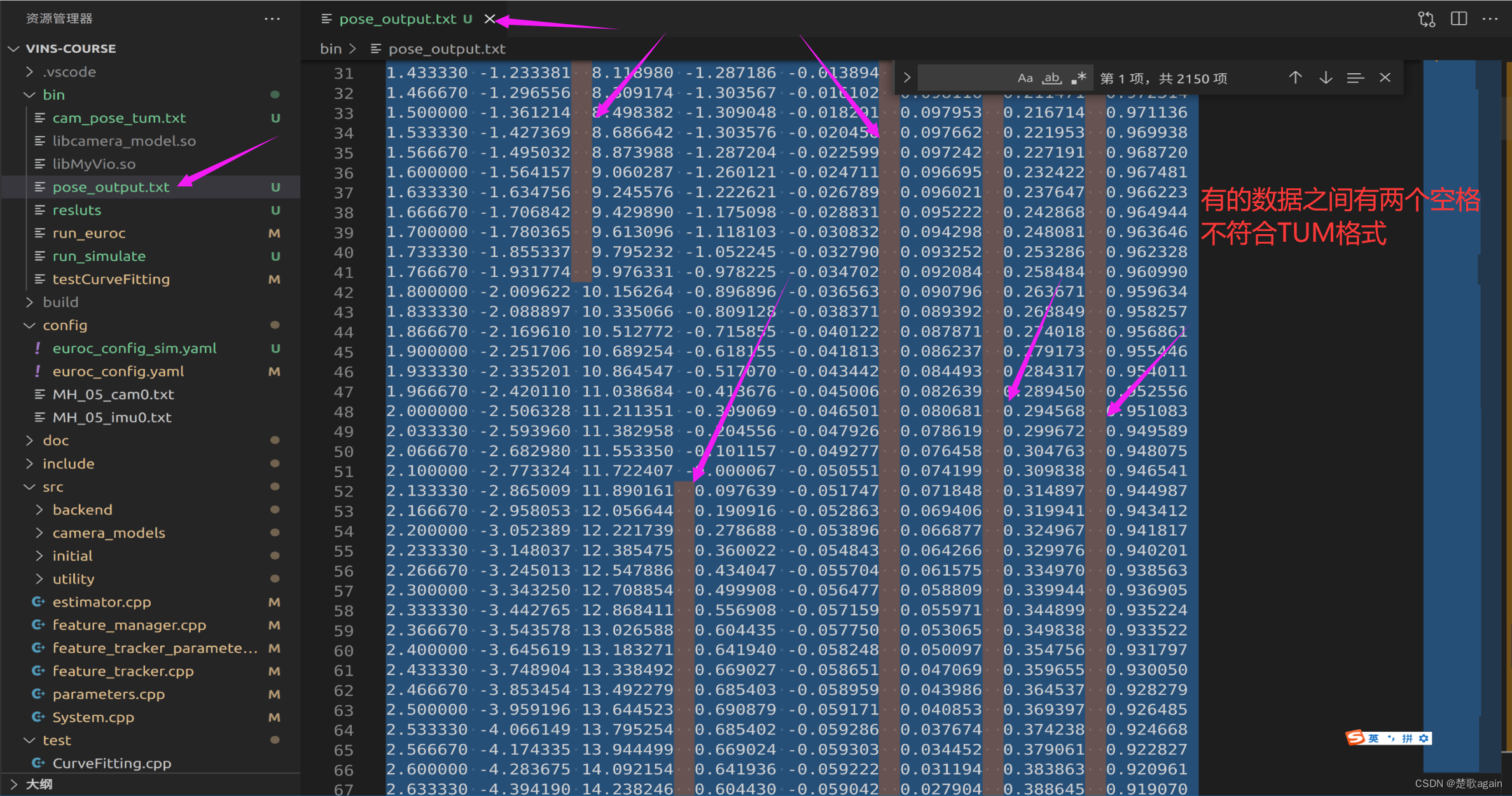 《视觉SLAM进阶：从零开始手写VIO》 第7讲作业 超详细运行步骤_视觉slam进阶:从零开始手写vio 视频下载-CSDN博客