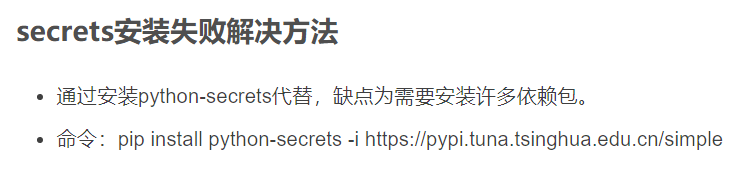 Python安装包、pytorch3dpytorch3d Pypi Csdn博客