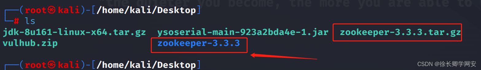 Apache Dubbo(CVE-2019-17564) Java反序列化漏洞复现笔记（最详细版本）-CSDN博客