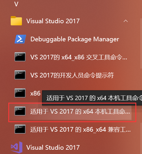 VScode配置windows下opencv等第三方库的MSVC环境（C++）_opencv msvc vscode-CSDN博客