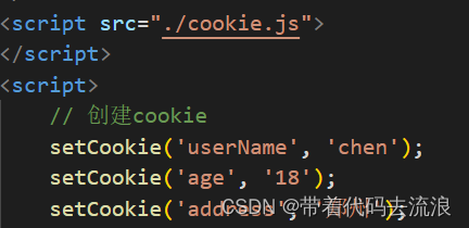 cookie的封装&&测试-CSDN博客