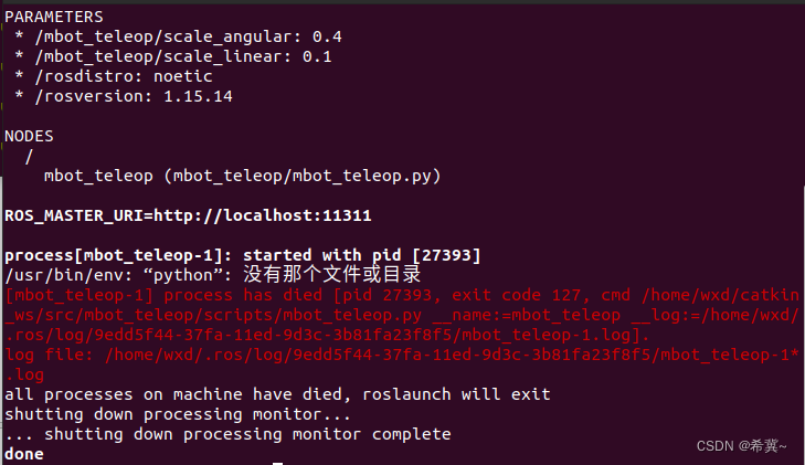 学习古月课程遇到的问题以及实践过程_无法定位软件包 python3-colcon-common-extensions-CSDN博客