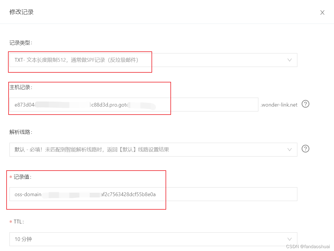 前端H5项目部署到OSS-利用jenkins实现自动发布【生产环境实战】_oss服务器部署h5链接-CSDN博客