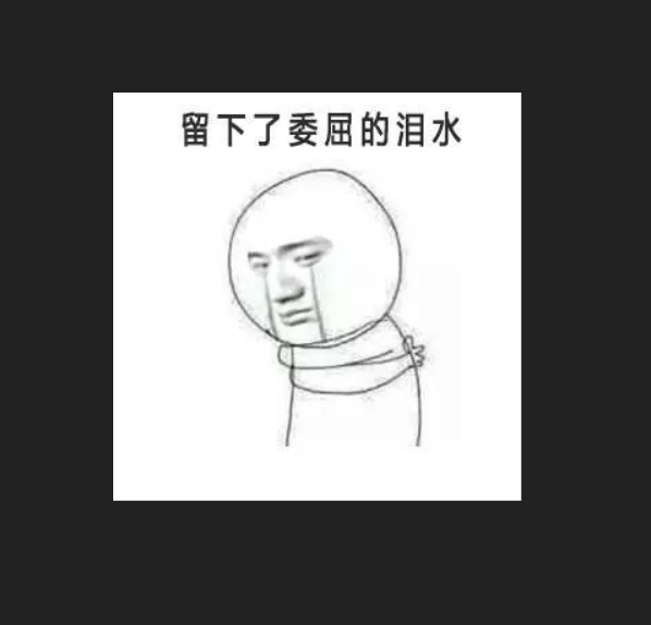 [BUUCTF misc]九连环_buuctf 九连环-CSDN博客