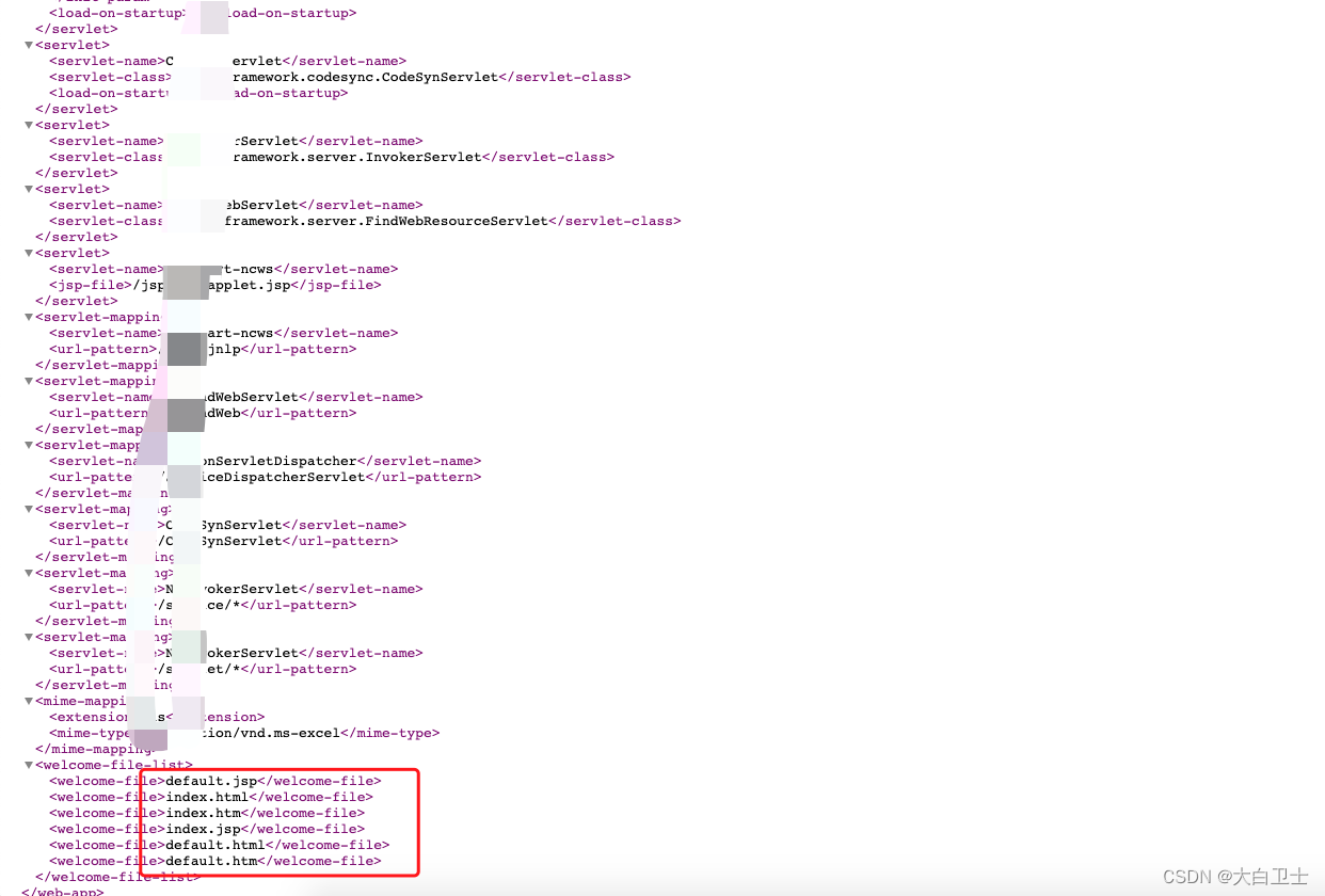 用友nc任意文件读取 Csdn博客 